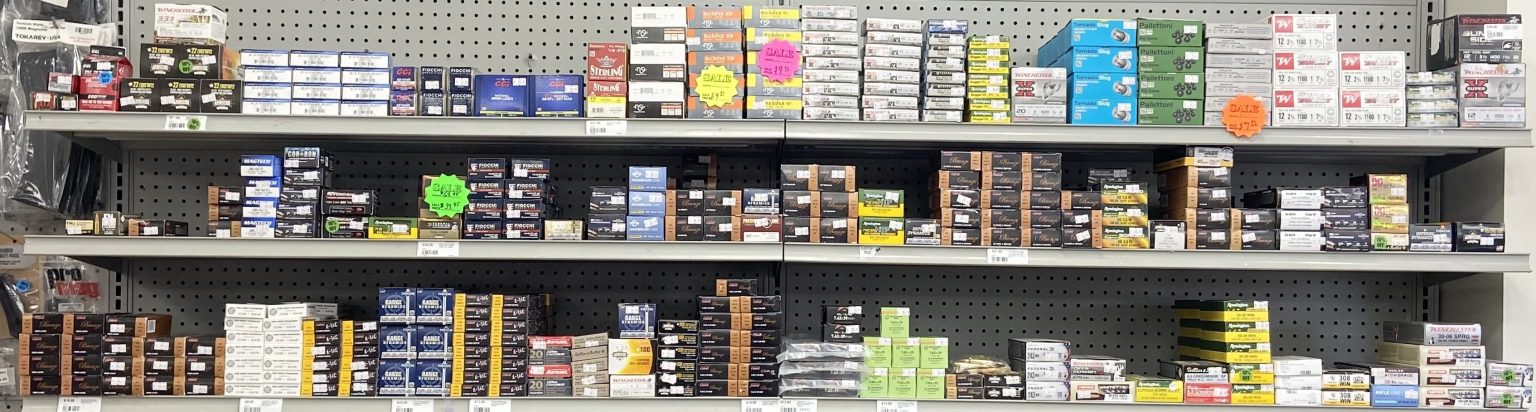 Firearms – City Pawn | Pawnshop in Alabama